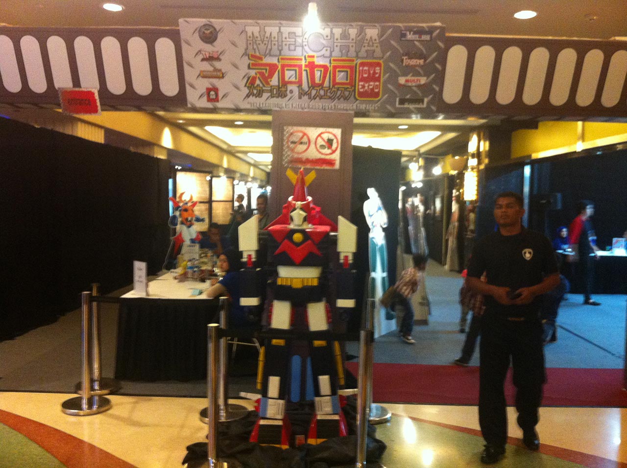 expo_entrance – animindo