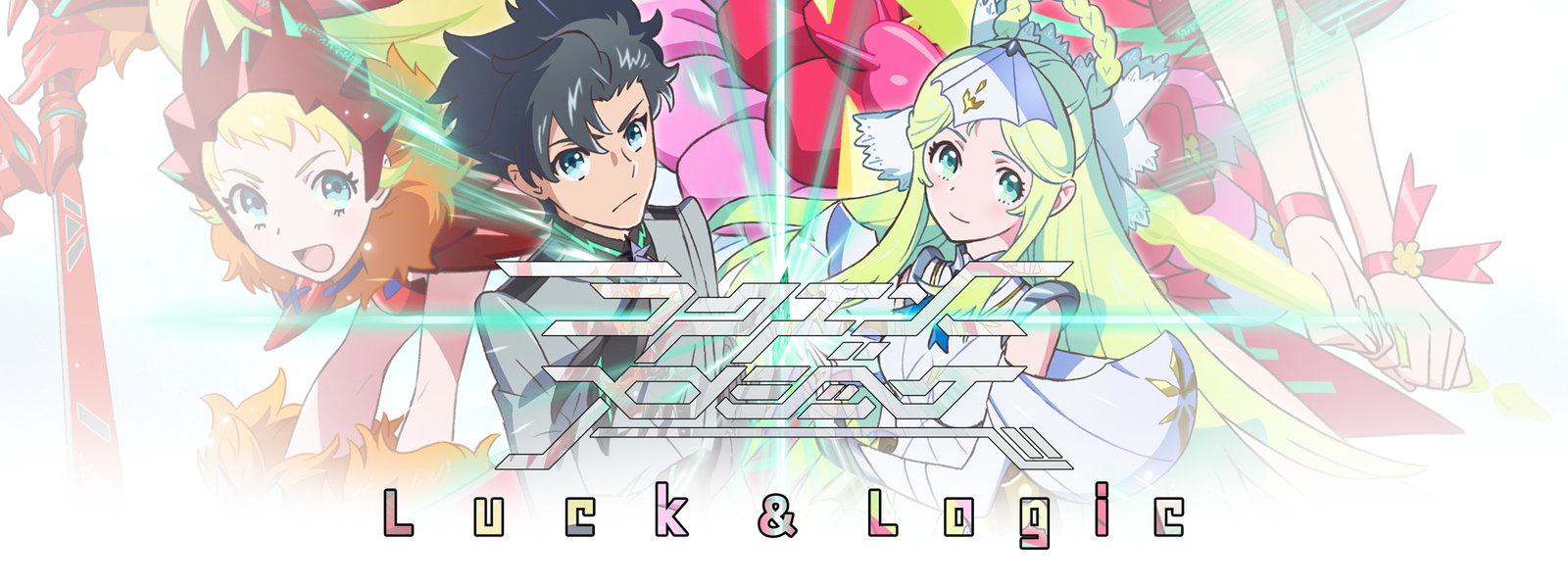 Luck & Logic | animindo
