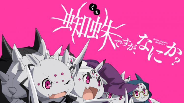 ani-one asia – animindo